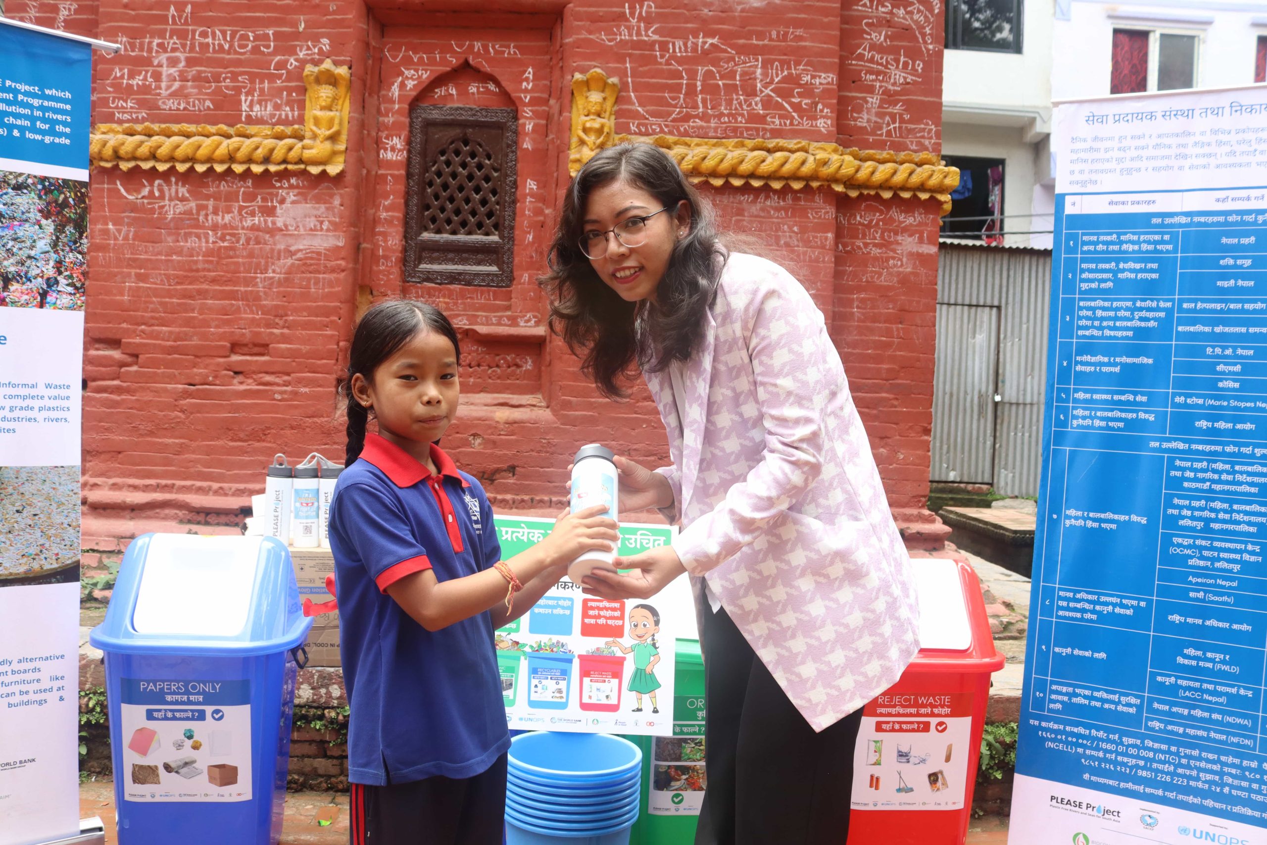 Cleanup – Zero waste at school
